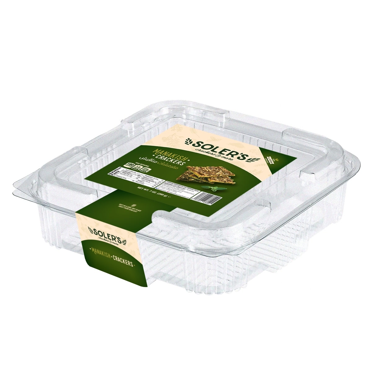 Products – SOLER'S